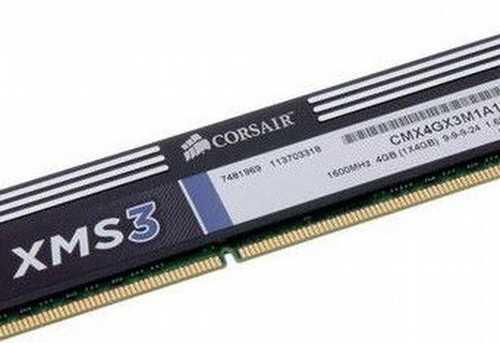 Corsair DDR3 4Gb 2шт