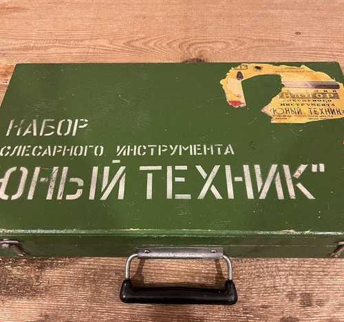 Набор юного техника СССР