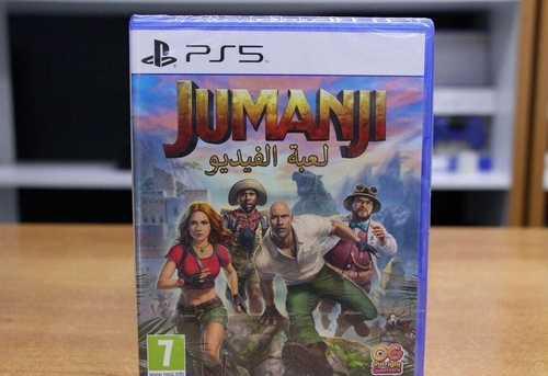 Jumanji The Video Game PS5, русские субтитры