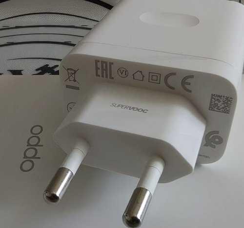 OppO 33w, Huawei 66w, Canyon MFI lightning