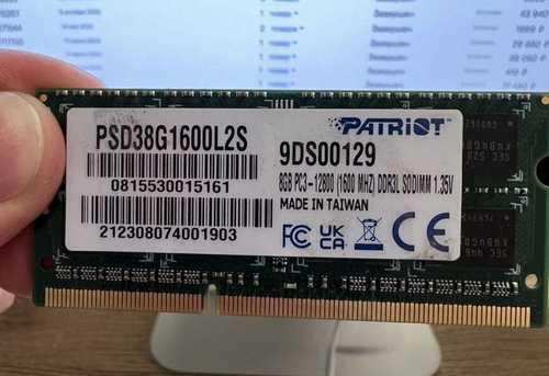 Оперативная память DDR3L 8гб 1600мгц