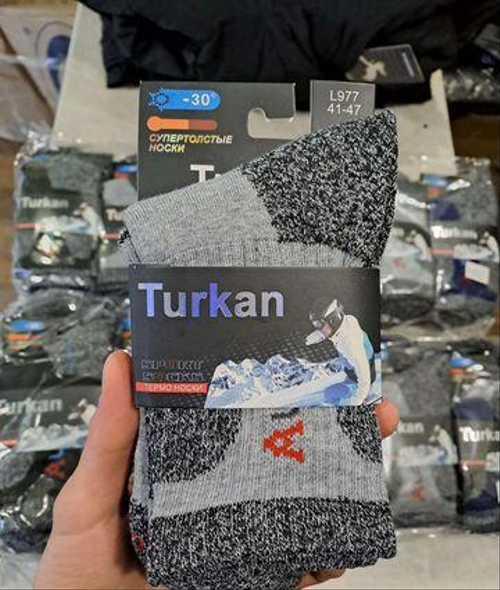 Носки термо аляска