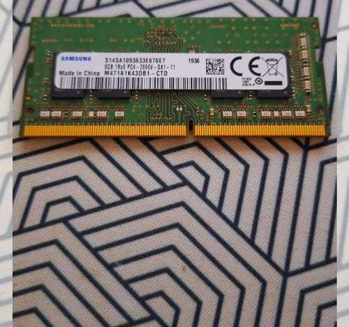 Оперативная память ddr4 so dimm 8гб