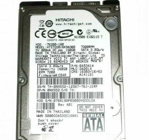 Hard Disk Drive Dell NX552 Hitachi HTS722016K9A300