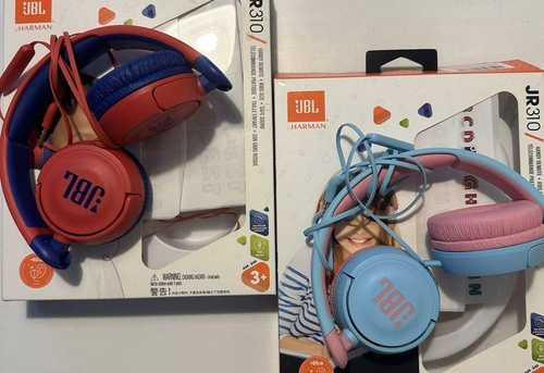 Проводные наушники jbl детские 301