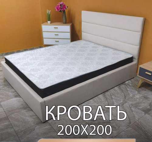 Кровать 200 200