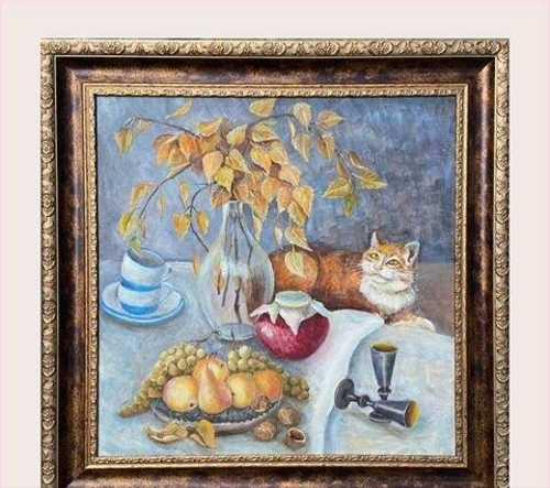 Картина с рыжим котом «Осенним вечером»