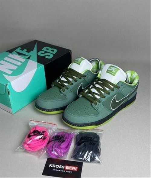 Кроссовки Nike SB Dunk Low Concepts Green Lobster