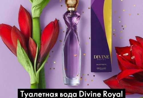 Туалетная вода женская Divine