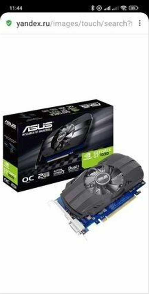 Asus GeForce GT 1030 phoenix PH-GT1030-O2G