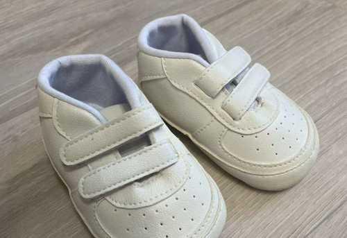 Пинетки/ботиночки для малыша