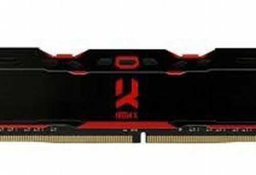 Оперативная память ddr4 8gb