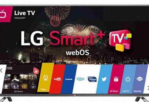 LG 42" SmartTV