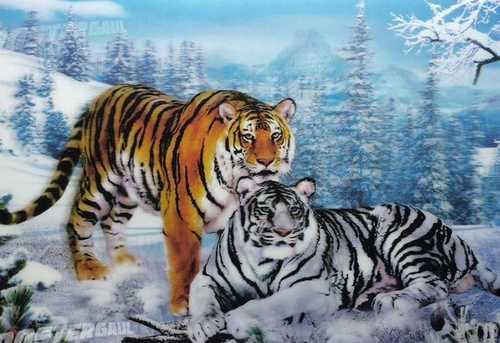 Картина объемная "Тигры"