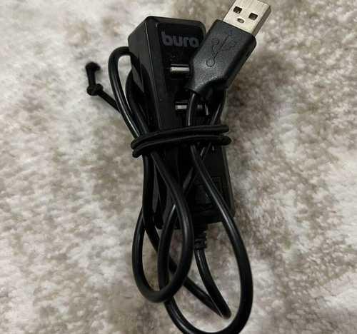 Usb разветвитель