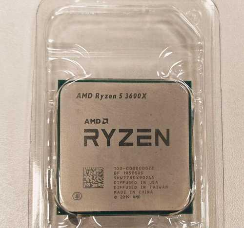 Ryzen 5 3600x