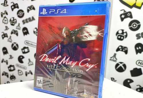 Devil May Cry HD Collection (PS4) Новый