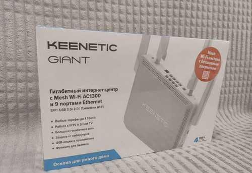 Новый Keenetic Giant KN-2610 Wi-Fi роутер
