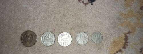 Колекция монет ссср.монета в пятьдесять рублей