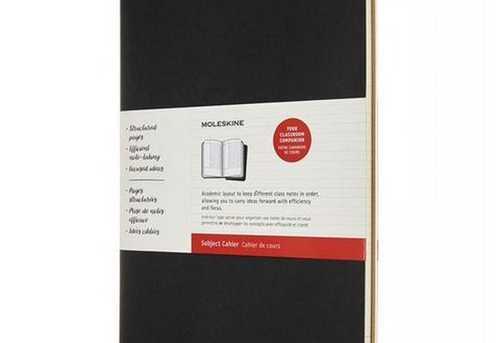 Блокнот Moleskine cahier subject CH5stnb A4 обложк