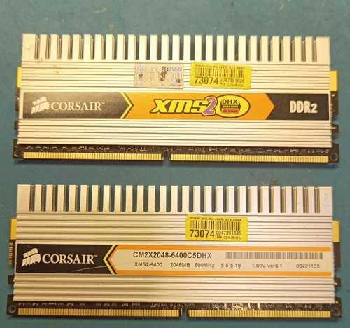 Оперативная память Corsair DDR2 2 gB