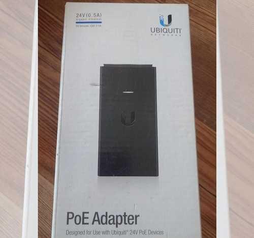 Ubiquiti PoE инжектор PoE Injector 24VDC 12wpoe