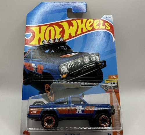 Hot wheels