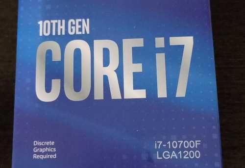 Процессор Intel Core i7 10700F BOX