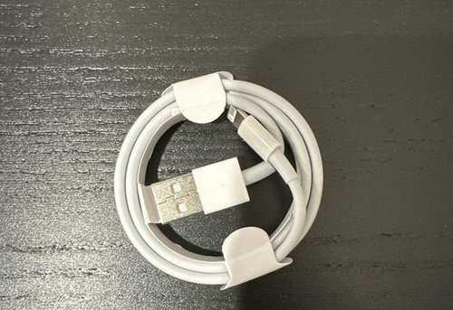 Кабель USB-Lightning