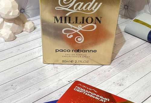 Paco Rabanne Lady Million туал вода 80ml