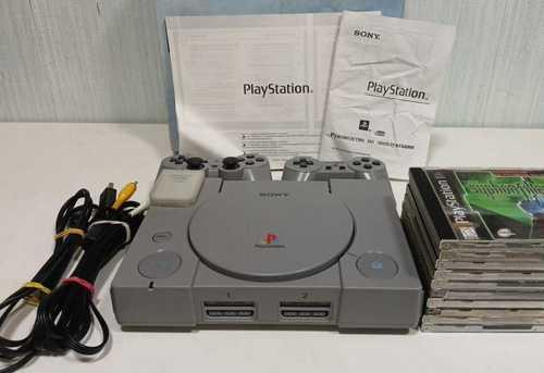 Sony playstation 1 fat / one