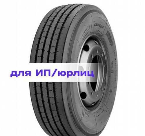 Шина Goodride CR960A 245/70R19,5 136/134M CR960A TL 16PR таиланд