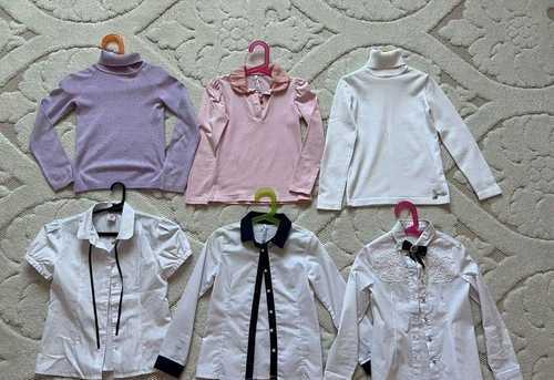 Школьные блузки рубашки водолазки для девочки