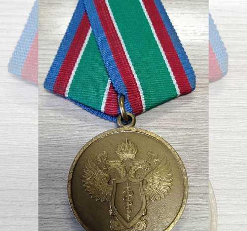 Знак фскн За отличие