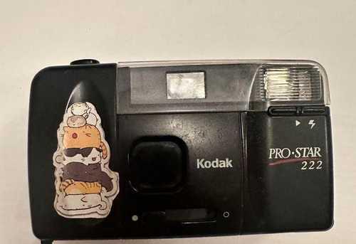 Пленочный фотоаппарат kodak pro star 222