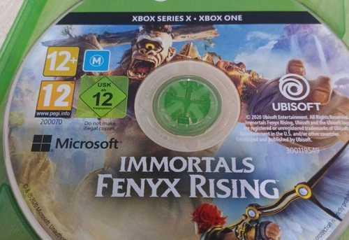 Игр на диске immortals fenyx rising