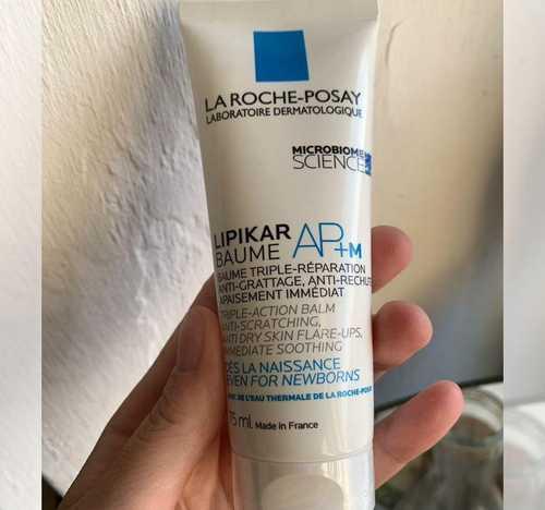 La roche posay lipikar baume крем для лица и тела