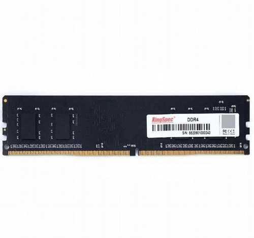 KS3200D4P13504G, Модуль памяти Kingspec 4Гб dimm D