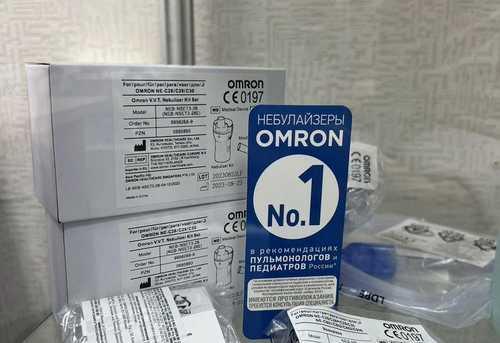 Аксессуары для ингалятора Omron