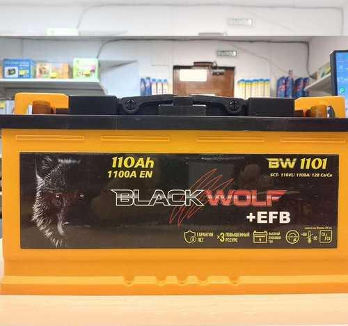 Аккумулятор Black Wolf 110Ah