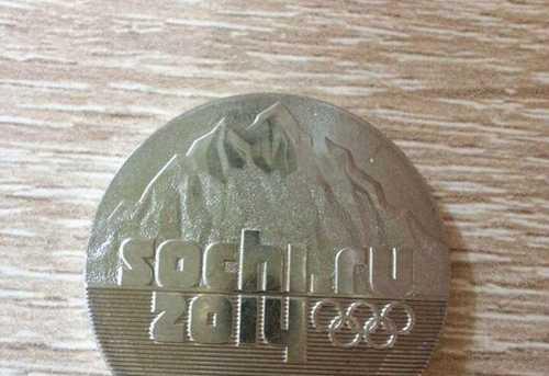 Монеты Олимпийские игры