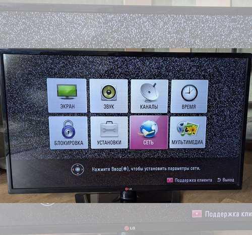 Телевизор LG 42LS345T, full HD, черный