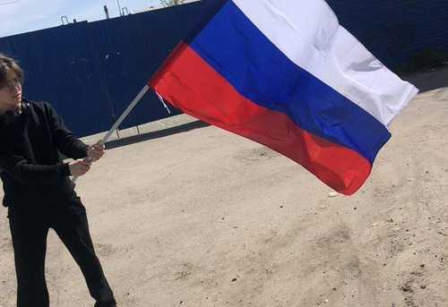 Флаг России без герба