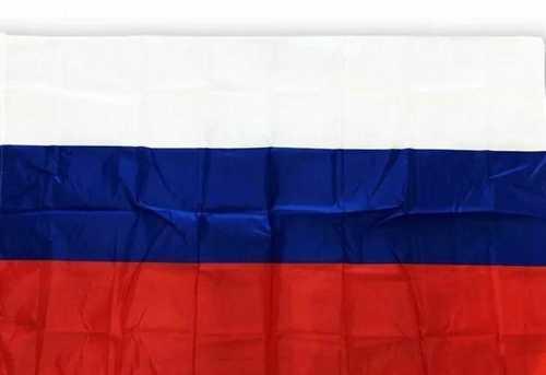 Флаг России большой и флаг Москвы большой