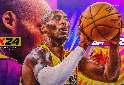 Nba2k24 Black Mamba Edition PS5