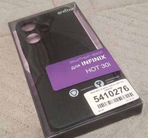 Чехол на Infinix HOT 30i