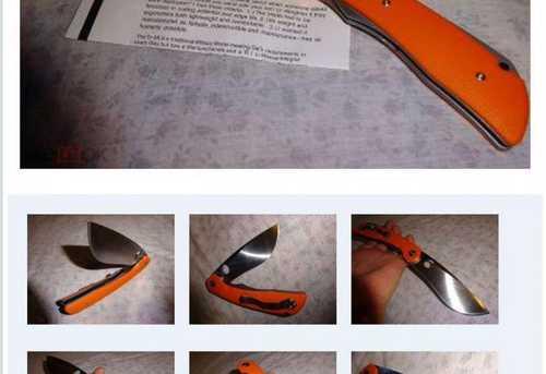 Нож складной Spyderco