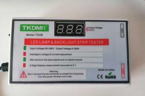 Тестер LED подсветки и светодиодовов тв