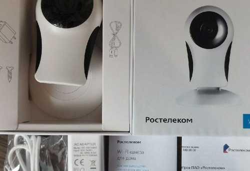 Wi-Fi камера Ростелеком Switcam HS303