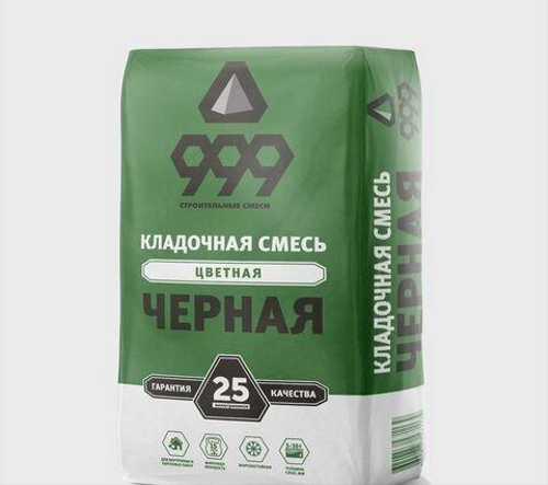 Смесь сухая кладочная черная 25 и 50 кг